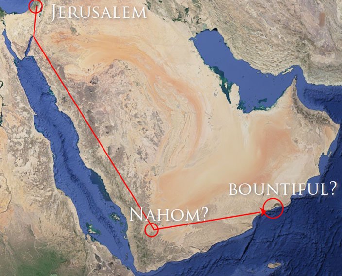 Mormon Handbook - Book of Mormon Nahom